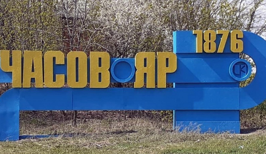 Бої під Бахмутом ЗСУ відбили штурм росіян Mrpl City